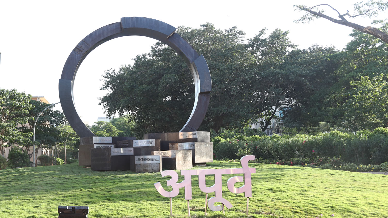 Bhabha Atomic Research Centre ( BARC ), Department of Atomic Energy ... Bhabha Atomic Research Centre ( BARC ), Department of Atomic Energy ...