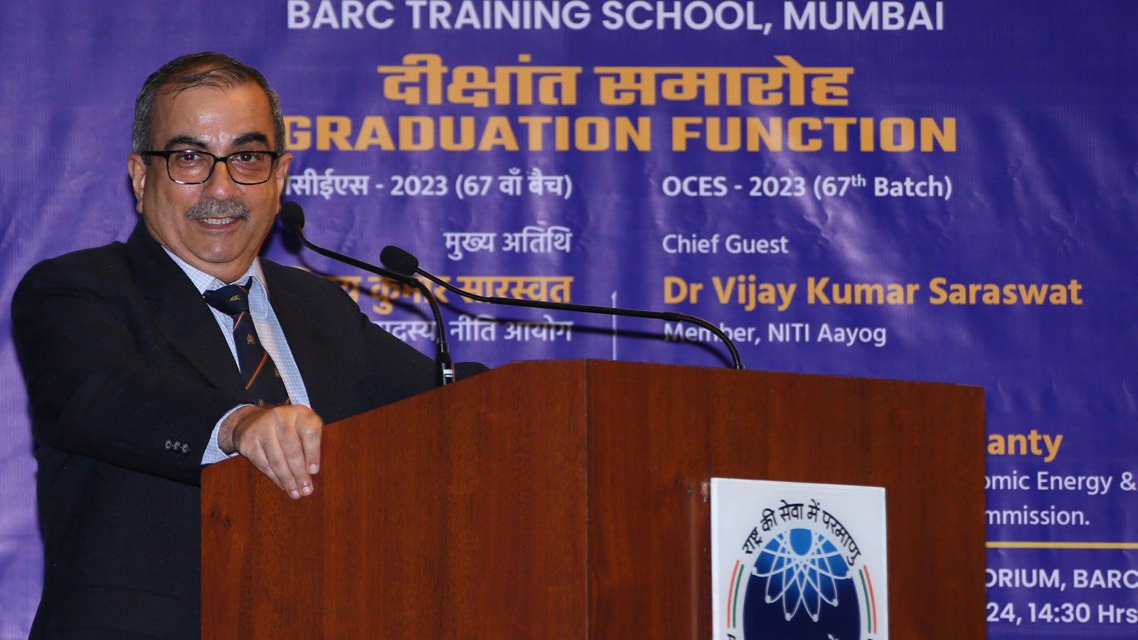 Bhabha Atomic Research Centre ( BARC ), Department of Atomic Energy ...