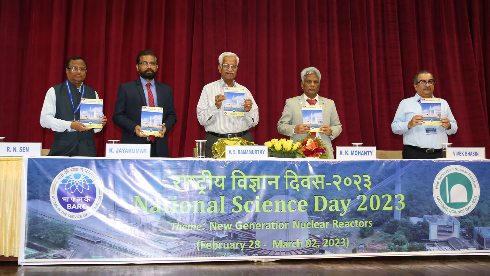 Bhabha Atomic Research Centre ( BARC ), Department of Atomic Energy ...