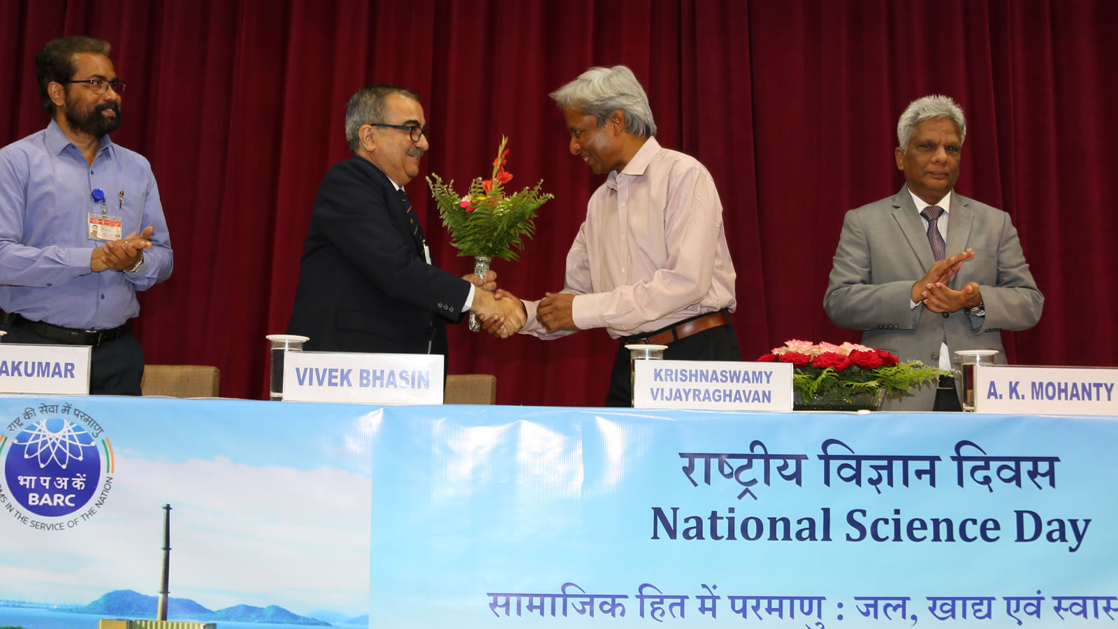 Bhabha Atomic Research Centre ( BARC ), Department of Atomic Energy ...