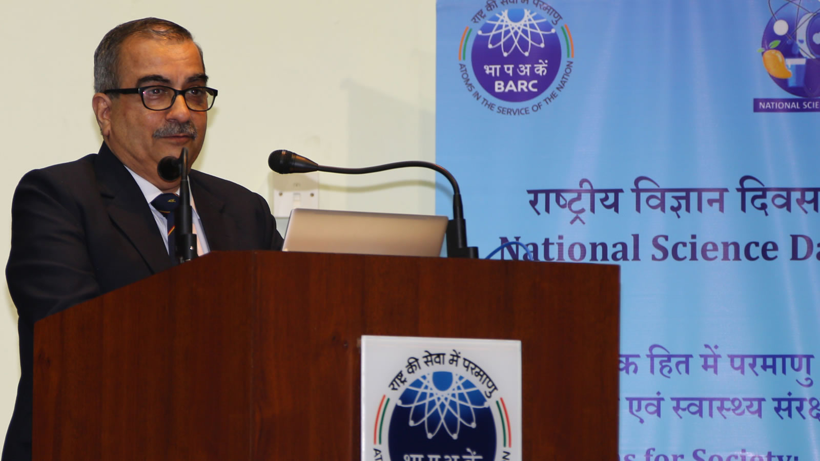 Bhabha Atomic Research Centre ( BARC ), Department of Atomic Energy ...