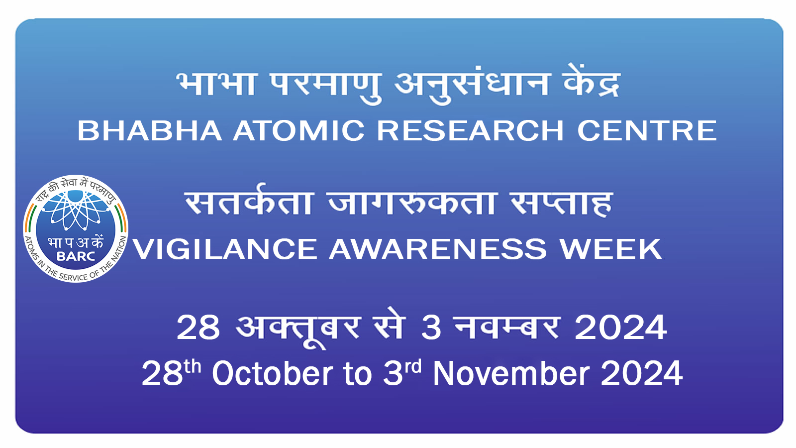 Bhabha Atomic Research Centre ( BARC ), Department of Atomic Energy ...